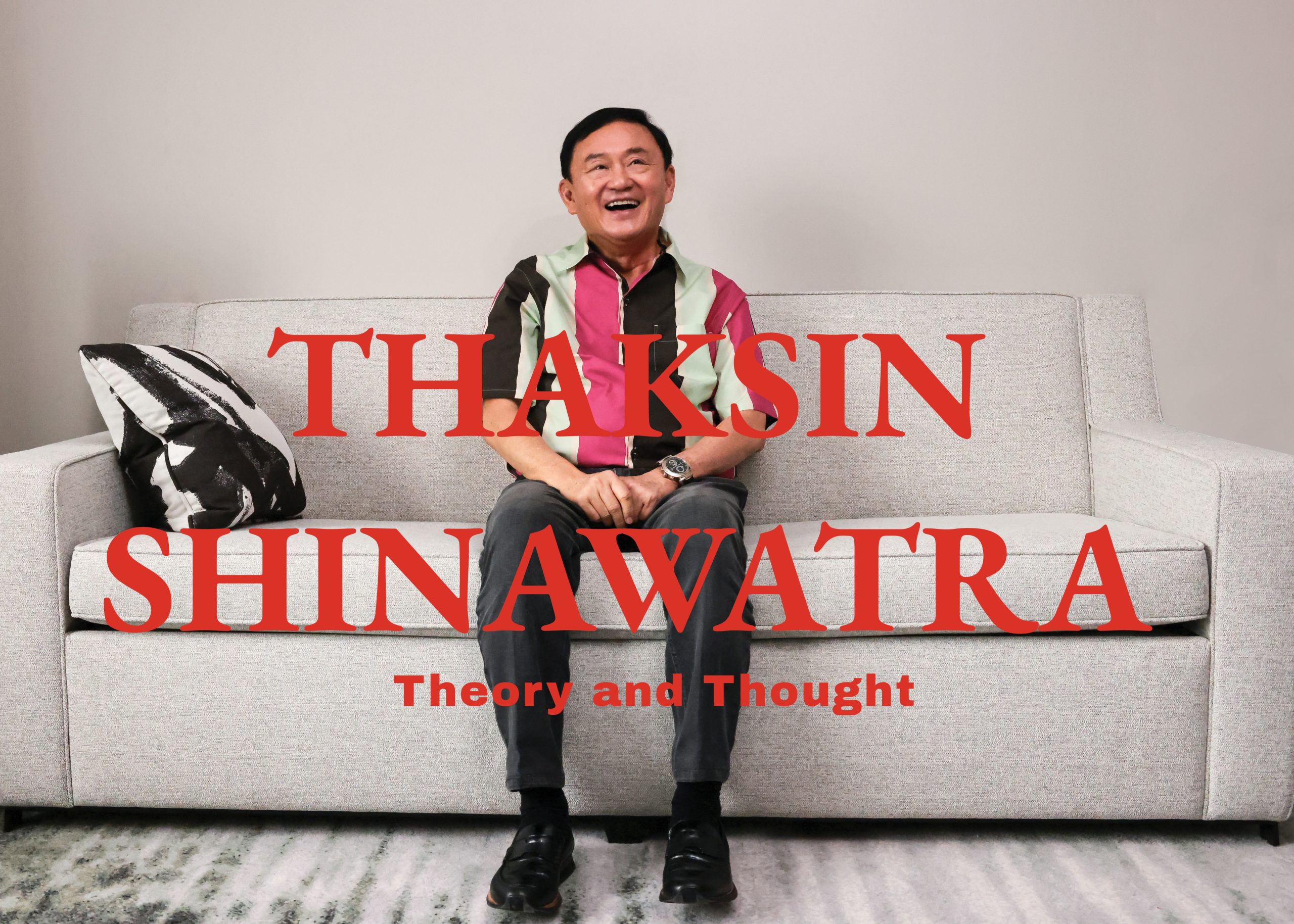 Thaksin Shinawatra Theory and thought Book - Thaksin Official